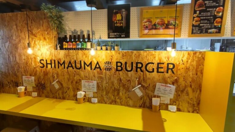 SHIMAUMA BURGER 北広島店|分厚いバンズとパテから肉汁がジュワっと！一度食べたら病みつきに！ | 北海道びより