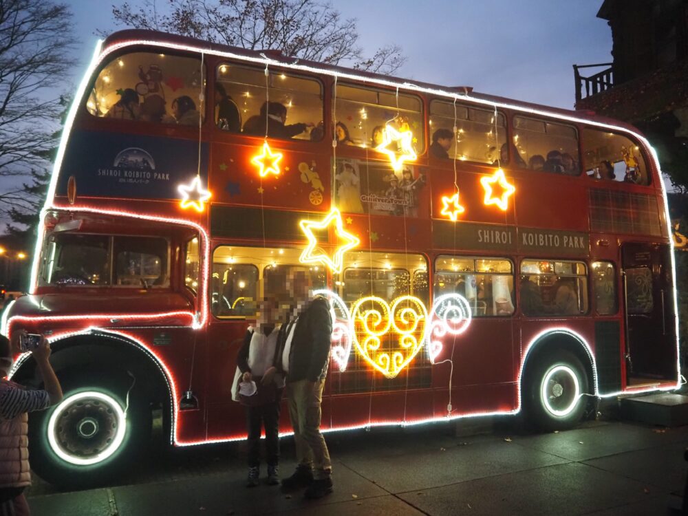 白い恋人パーク・スイートイルミネーション2024｜入場無料！約11万の光で幻想的な夜を楽しもう！ | 北海道びより