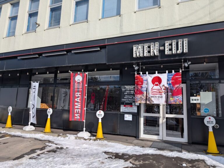 MEN-EIJI 月寒中華そば店｜出汁にこだわった極上スープと北海道産小麦使用の自家製麺！！ | 北海道びより