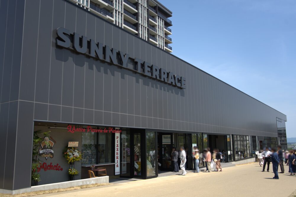 SUNNY TERRACE（サニーテラス）｜エスコンフィールドがあるFビレッジに飲食商業施設がオープン！ | 北海道びより